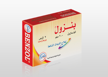 Global Pharma Co. - Our Products