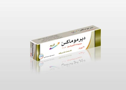 Global Pharma Co. - Our Products